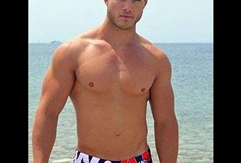Speedos: Yes Or No? - Paperblog