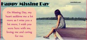 Missing Day Quotes, Wishes And Messages - Paperblog