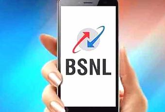 160 Days Validity and 2GB Data is Available in This Plan of BSNL, Know What is the Price - Paperblog