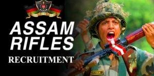 Assam Rifles Rally Online Form 2024 | Assam Rifles Technical & Tradesman Rally 2024 - Paperblog
