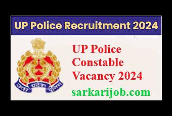 UP Police Constable Vacancy 2024 - Paperblog