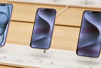 iPhone 16 SE: No More Four Models, the iPhone 16 Series May Have Five ...