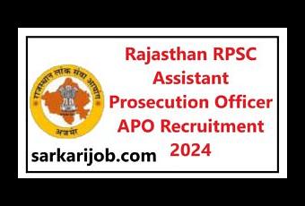 RPSC Assistant Prosecution Officer APO Recruitment 2024 - Paperblog