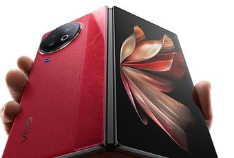 Vivo X Fold 3 Pro: The Surprise of Vivo's First Foldable Phone in India, Will Have AI Features ...