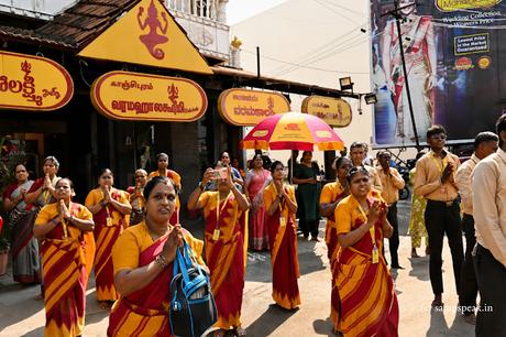 Sri Devathi Rajar Brahmothsavam 2026 - Bakthi !! - Paperblog