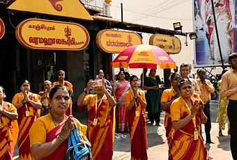 Sri Devathi Rajar Brahmothsavam 2026 - Bakthi !! - Paperblog