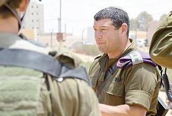 Givati Commander Ofer Vinter Talks About the Ananei Kavod Protecting ...